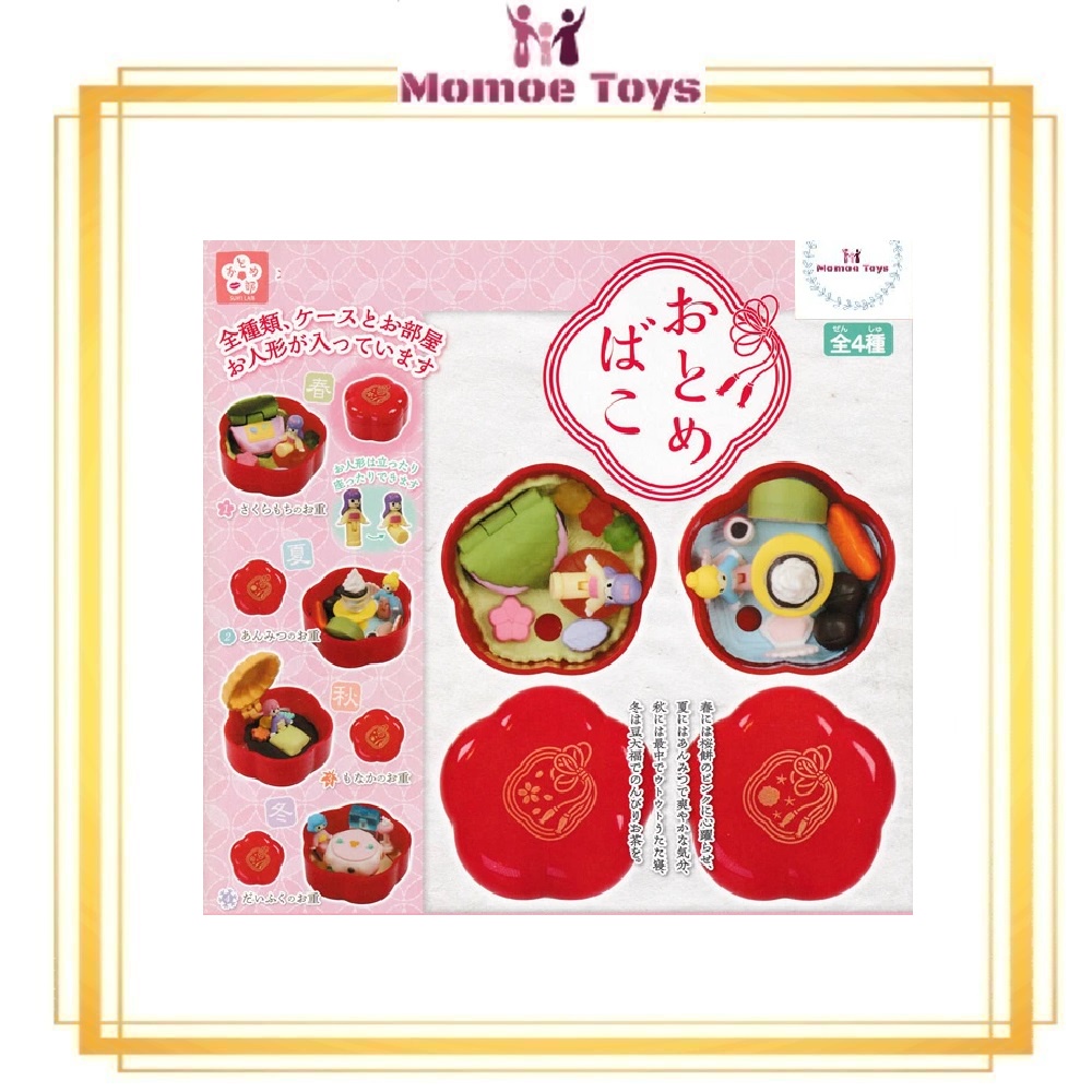 Jual Gacha-Gacha Miniatures Sakuyori Lab Otomebu Otomebako Set of 4 ...
