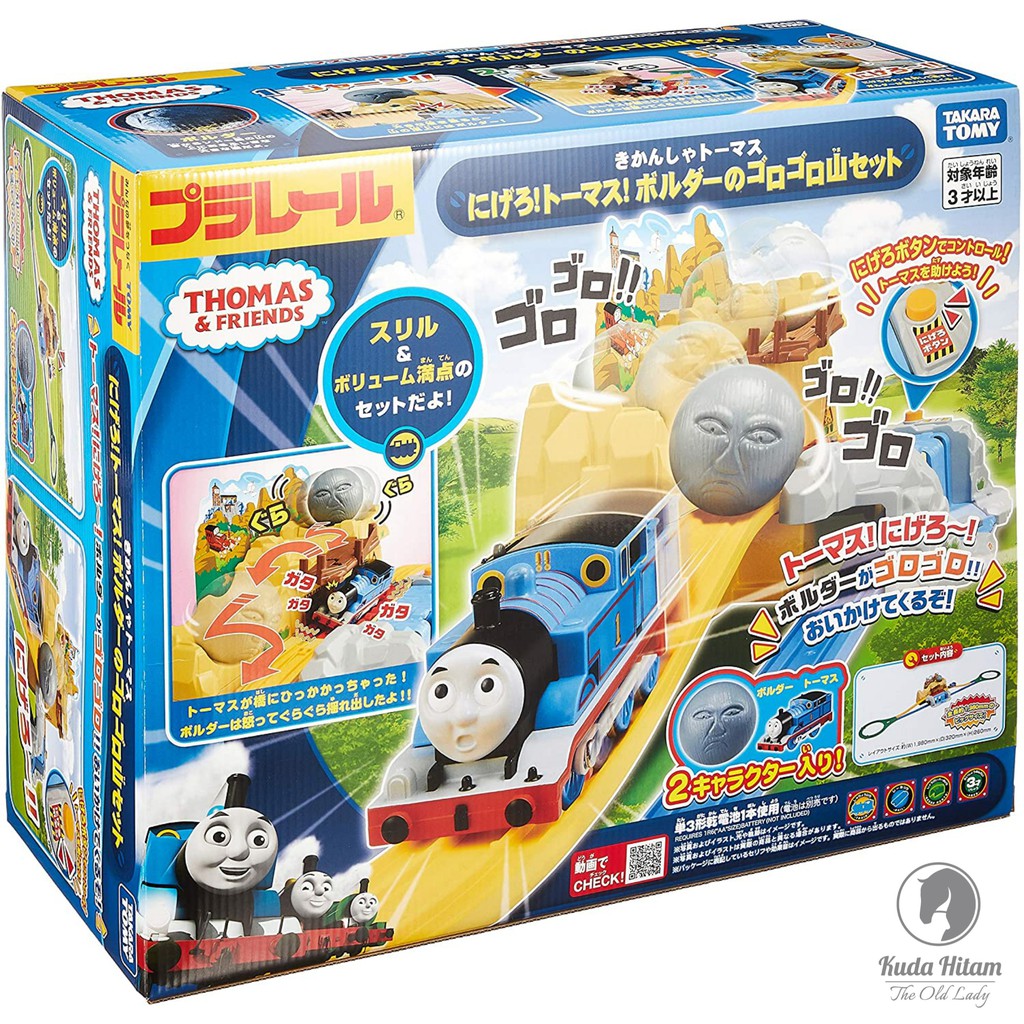 Jual Takara Tomy Plarail Thomas & Friends Run Away Boulder Gorogoro ...