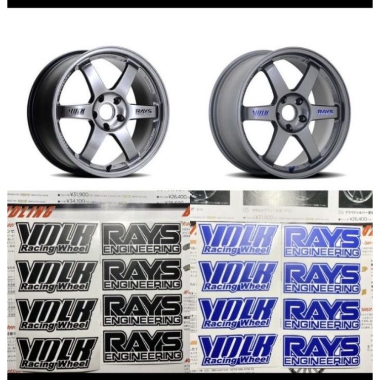 Jual sticker volk rays TE37 | Shopee Indonesia