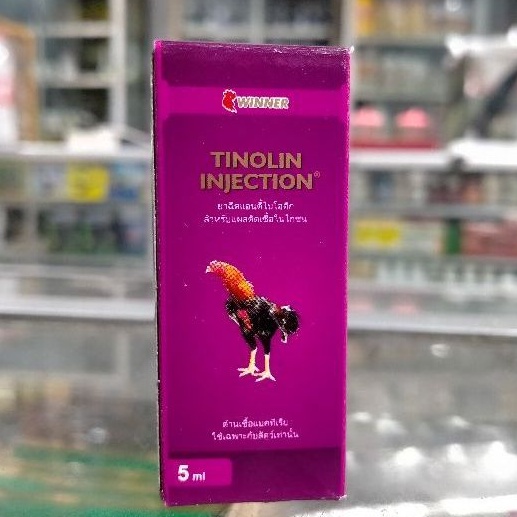 Jual Winner Tinolin Injecktion mengobati ayam luka bengkak,Terkena jalu ...