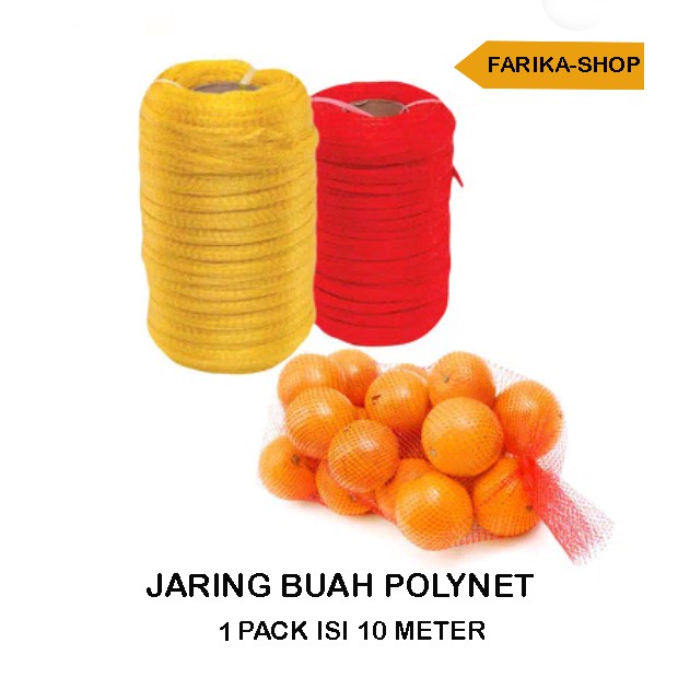 Jual Jaring Buah per 100 meter / Polynet / Polinet / Jaring Buat ...