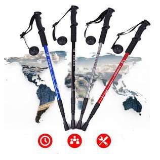 Jual TRACKING POL ALUMUNIUM - TRACKING POLE ANTI SHOCK - TRAKKINGPOL ...