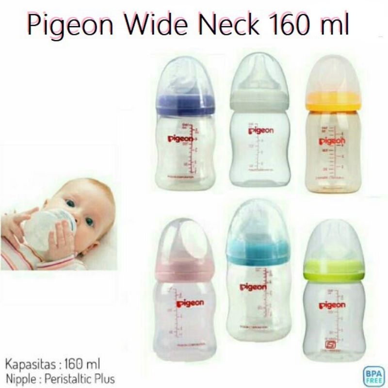 Jual JS Pigeon Wide Neck 160ml | Shopee Indonesia