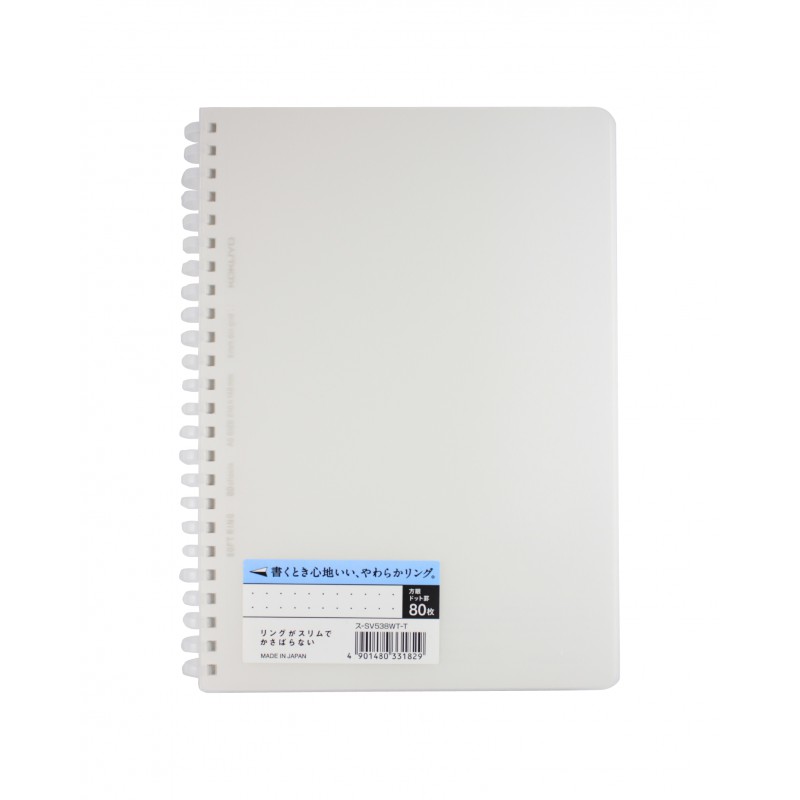 Jual Kokuyo Notebook Soft Ring S-SV538WT-T A5 DOTTED Paper | Shopee ...