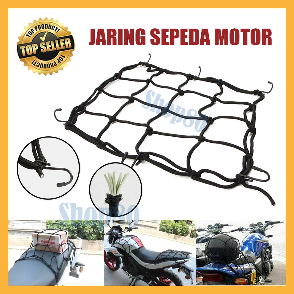 Jual Tali Jaring Helm Sepeda Motor Cargo Net Karet Jala Pengikat Bagasi ...