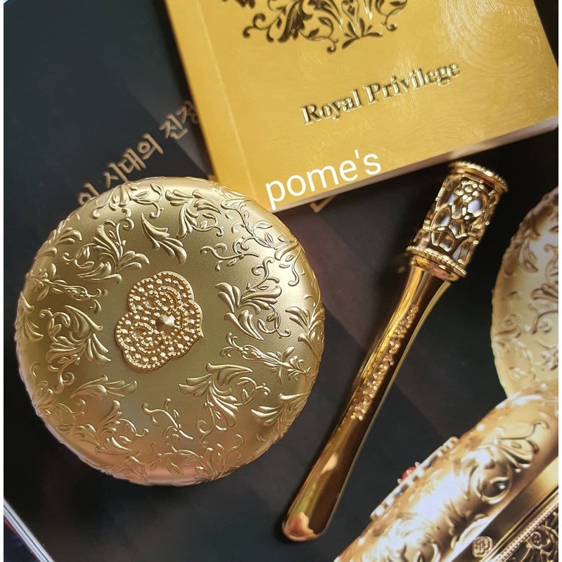 Jual THE HISTORY OF WHOO ROYAL PRIVILEGE CREAM 4ML | Shopee Indonesia