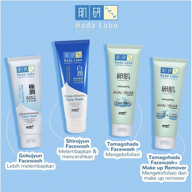 Jual Hadalabo Facewash Hada Labo Gokujyun Shirojyun Tamagohada | Shopee Indonesia