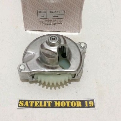 Jual Pompa oli GL PRO GL MAX GL PRO CDI NEOTECH MEGAPRO BINAPART ...