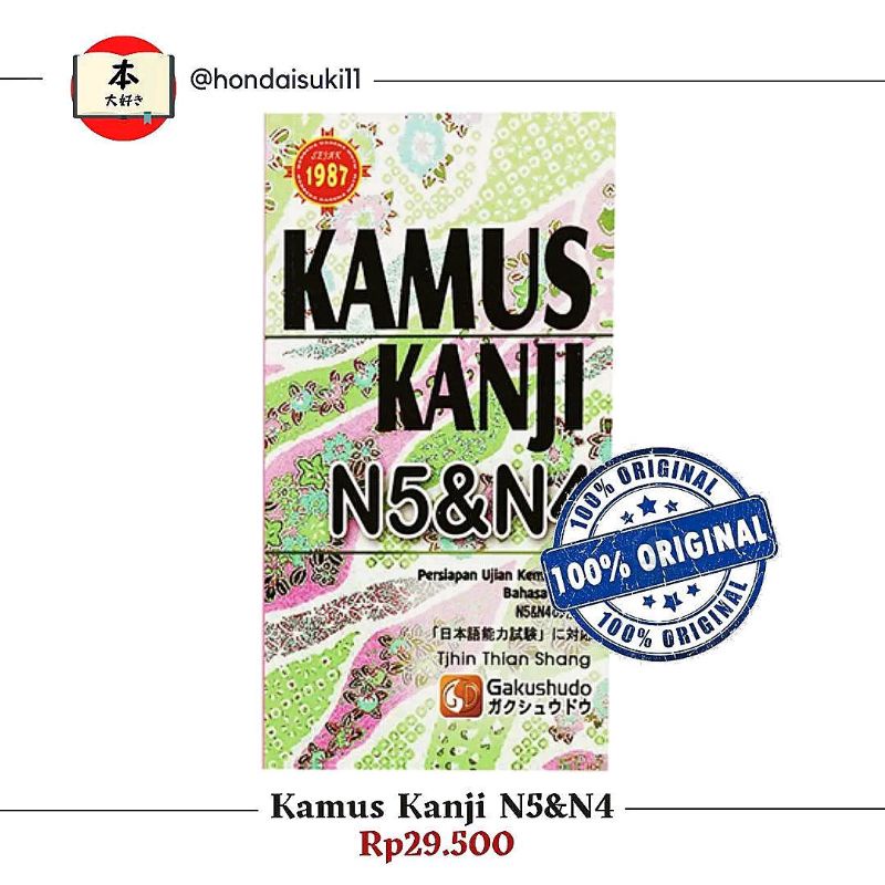 Jual KAMUS [ORI] KANJI N5&N4 GAKUSHUDO | Shopee Indonesia