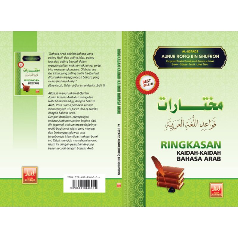 Jual mukhtarot ringkasan kaidah-kaidah bahasa arab warna hijau | Shopee Indonesia