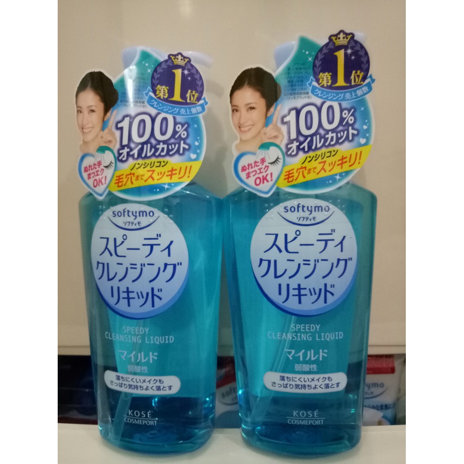 Jual KOSE Softymo Speedy Cleansing Liquid 230 ml - No 1 in Japan | Shopee Indonesia