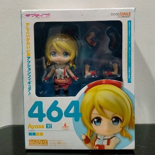 Jual Nendoroid 464 : Ayase Eli | Shopee Indonesia