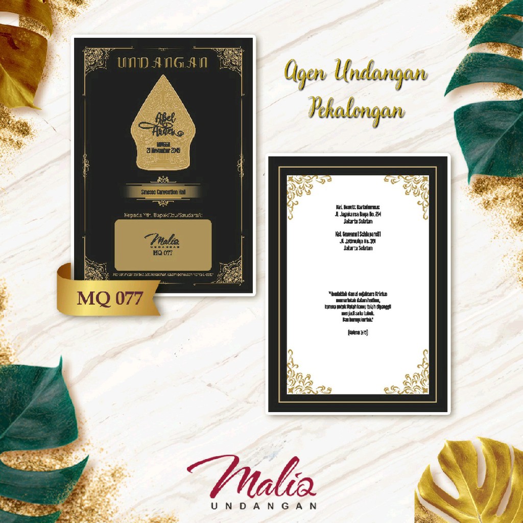 Jual Blangko Undangan Terbaru Seri Maliq 77 Harga Murah | Shopee Indonesia