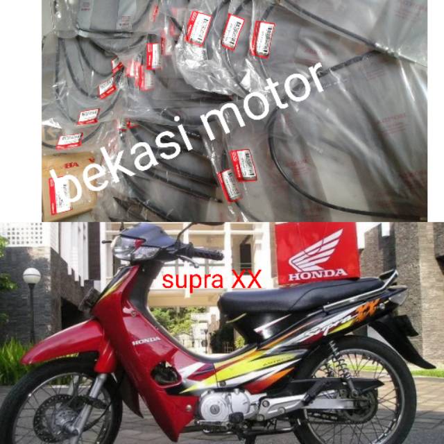 Jual clutch cable Kabel kopling honda supra XX double X satria fu karbu ...