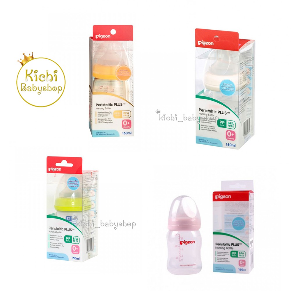 Jual Pigeon Botol PP WideNeck Peristaltic Plus Nipple 160ml - Botol Susu | Shopee Indonesia