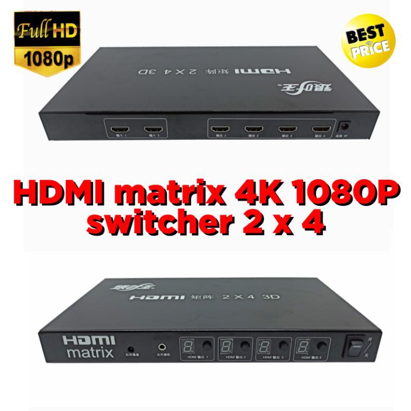 Jual hdmi matrix switcher 2x4 high resolution 4k 1080p | Shopee Indonesia
