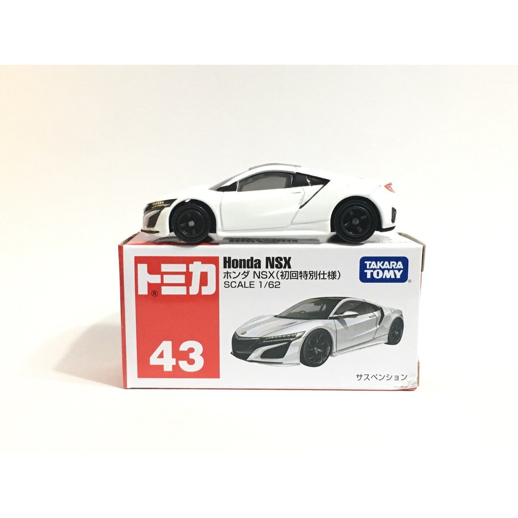 Jual Diecast Tomica No 43 Miniatur Mobil Honda NSX warna putih Takara Tomy Reguler | Shopee ...