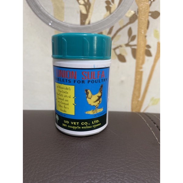 Jual Union sulfa Ayam (obat ayam berak kapur, hijau & mencret) | Shopee ...