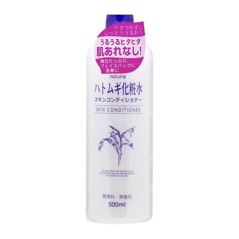 Jual ORIGINAL Hatomugi Skin Conditioner Toner Full Size 500ml | Shopee ...