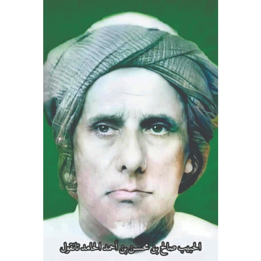 Jual POSTER POTO HABIB FOTO ULAMA FOTO HABAIB FOTO BINGKAI HABIB 25 X ...