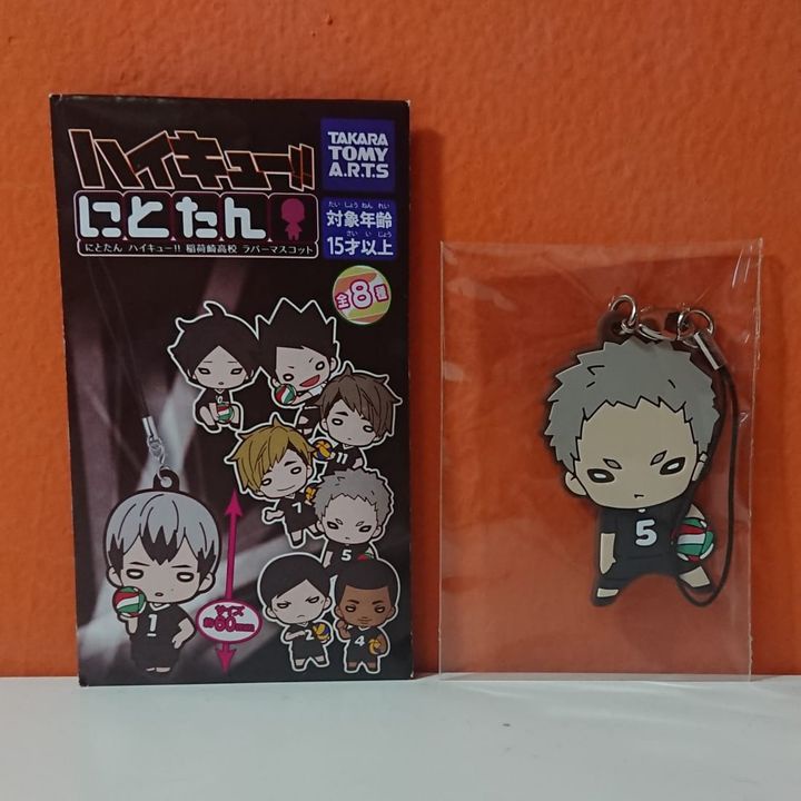 Jual Hitoshi Ginjima Inarizaki Uniform Ver. Nitotan Rubber Mascot ...