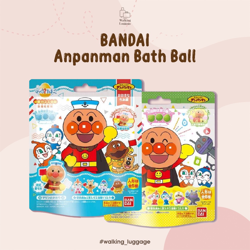 Jual Bandai Anpanman Bath Ball | Bath Ball Anpanman Japan | Shopee ...