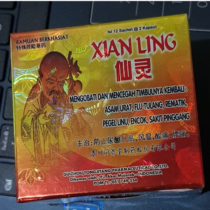 Jual Kapsul Xian Ling (Xianling) | Shopee Indonesia