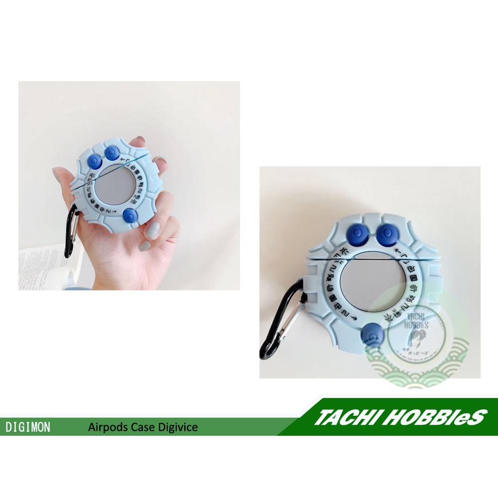 Jual Airpods Case Digimon Digivice | Shopee Indonesia