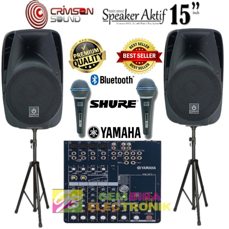 Jual Paket Speaker Atif Pasif 15 inch outdoor indoor mixer Yamaha MG82CX Sound System | Shopee ...