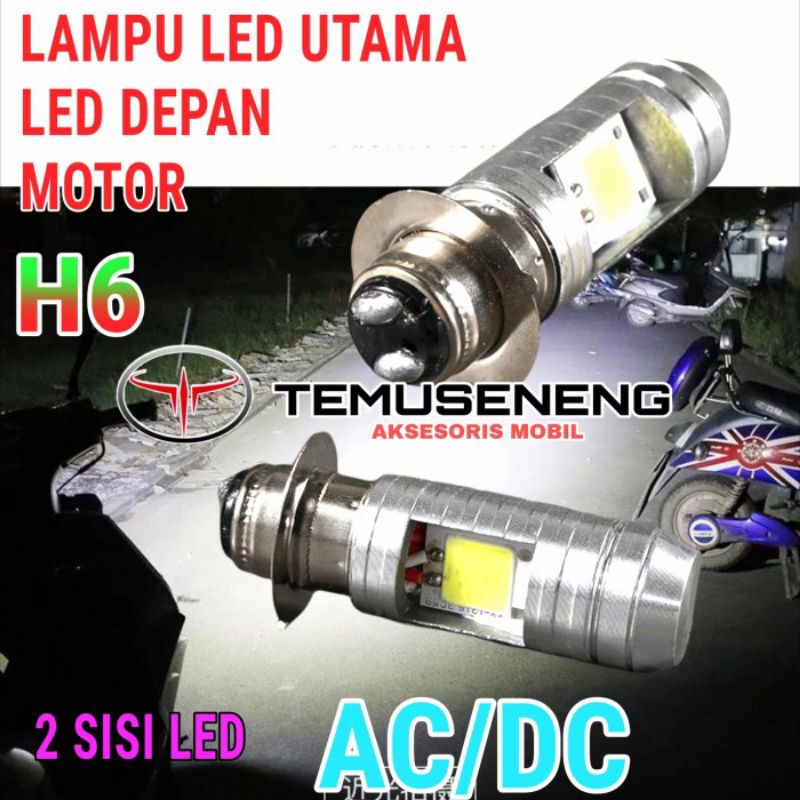 Jual Lampu Motor Led Lempu Depan Lampu Utama Bebek Matic H6 2 Sisi Ac Dc | Shopee Indonesia