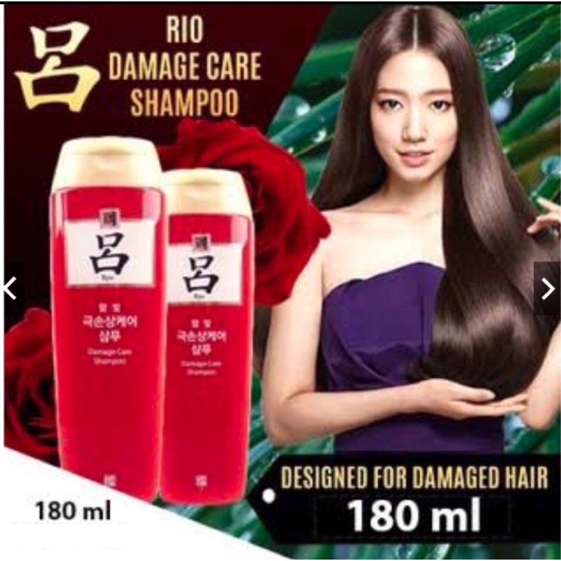 Jual RYO Shampoo RED DAMAGE Care Shampoo (Red) | Shopee Indonesia