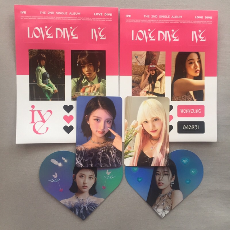 Jual ive love dive photocard liz gaeul pc liz gaeul wonyoung yujin rei love dive album ive ...