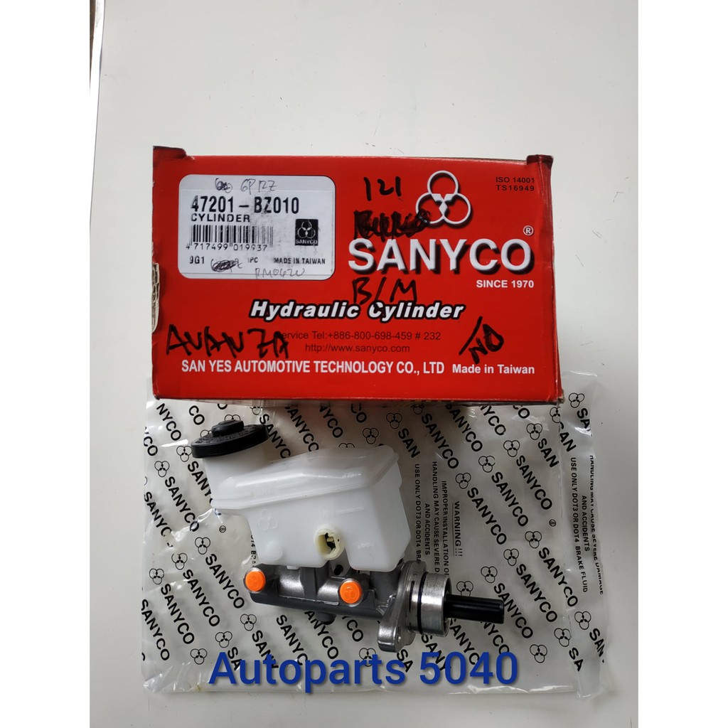 Jual Block Master Rem Brake Master Cylinder Assy Avanza Xenia 1300cc ...