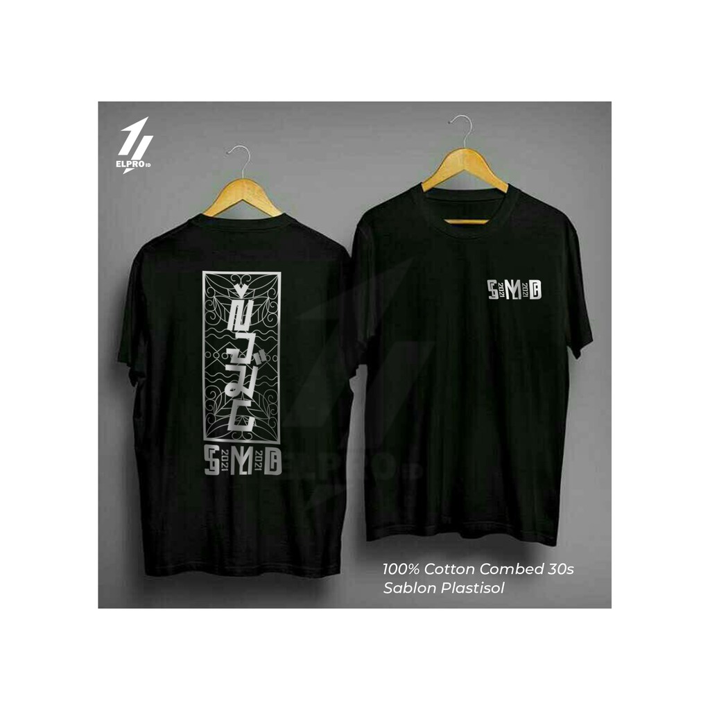 Jual KAOS DISTRO SUNDA KASUMEDANGAN | LEMAH CAI SUMEDANG | - ELPRO ID ...