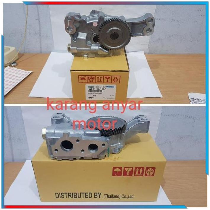 Jual pompa oil ford 2.5 km33 | Shopee Indonesia
