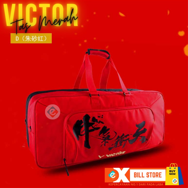 Jual EXBILL SEPATU BADMINTON VICTOR EDISI NEW YEAR Victor Snoopy ...