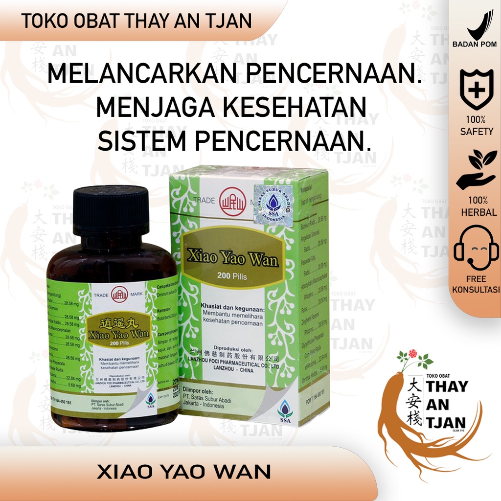 Jual XIAO YAO WAN | OBAT LANCAR PENCERNAAN | OBAT HORMON | OBAT HAID | Shopee Indonesia
