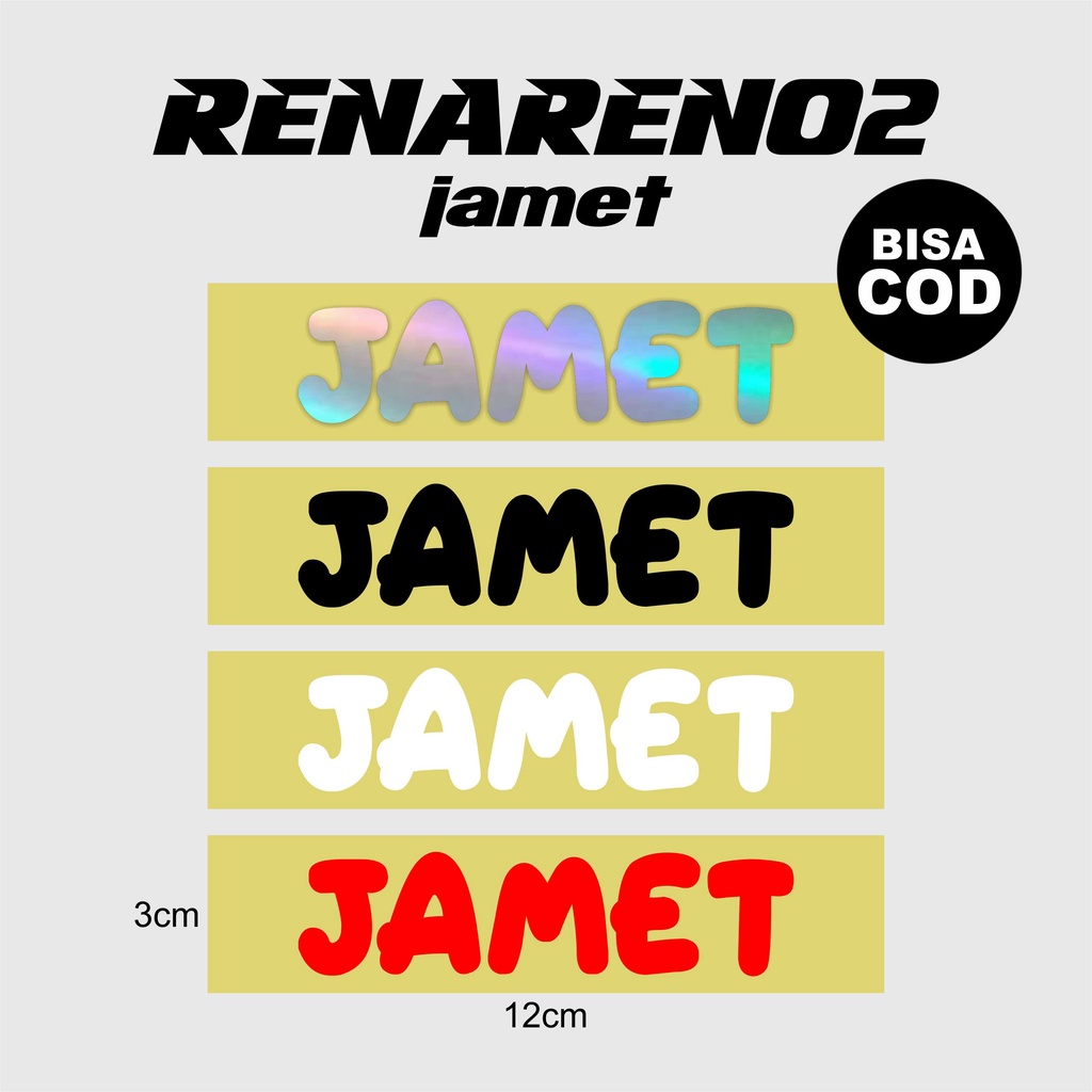 Jual STICKER JAMET VIRAL STICKER HOLOGRAM | Shopee Indonesia
