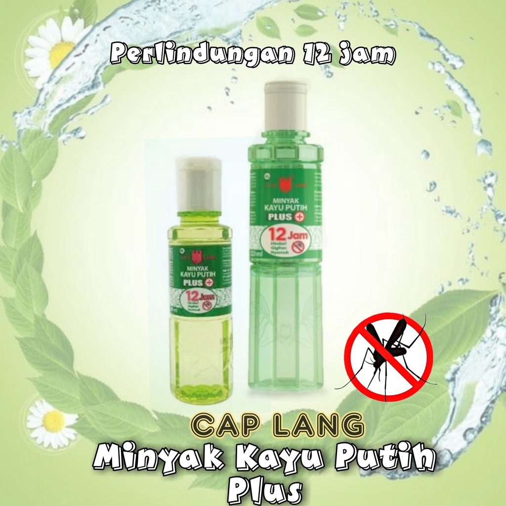 Jual MINYAK KAYU PUTIH PLUS CAP LANG / CAPLANG/ ANTI NYAMUK | Shopee ...