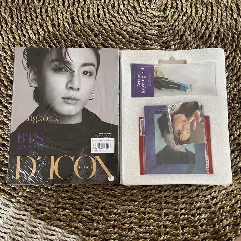 Jual [READY] DICON BTS JUNGKOOK MAGAZINE VOL 10 SEALED | Shopee Indonesia