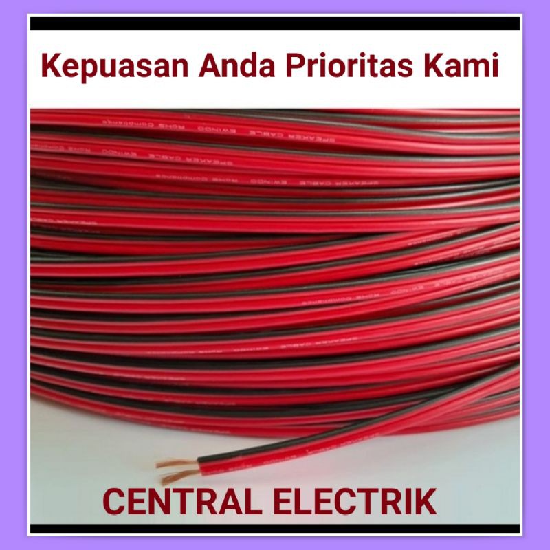 Jual KABEL LISTRIK SERABUT 2 JALUR MERAH / HITAM /ECERAN PERMETER ...