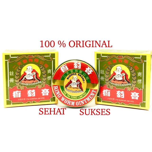 Jual Salep Cap Budha Dermocure Ointment ~ Obat Salep Gatal,Jamur,Kurap ...