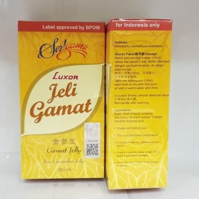 Jual JELLY GAMAT LUXOR 350 ML ORIGINAL - EKSTRAK TERIPANG EMAS KHASIAT ...