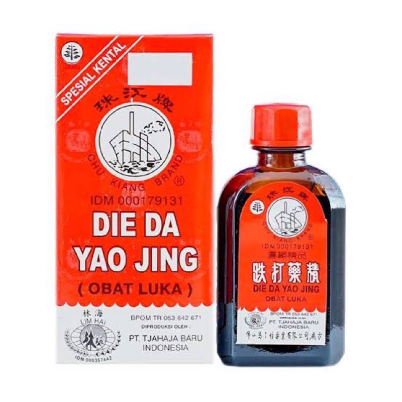 Jual Shen Nong Shi Die Da Yao Jing 30ml | Shopee Indonesia