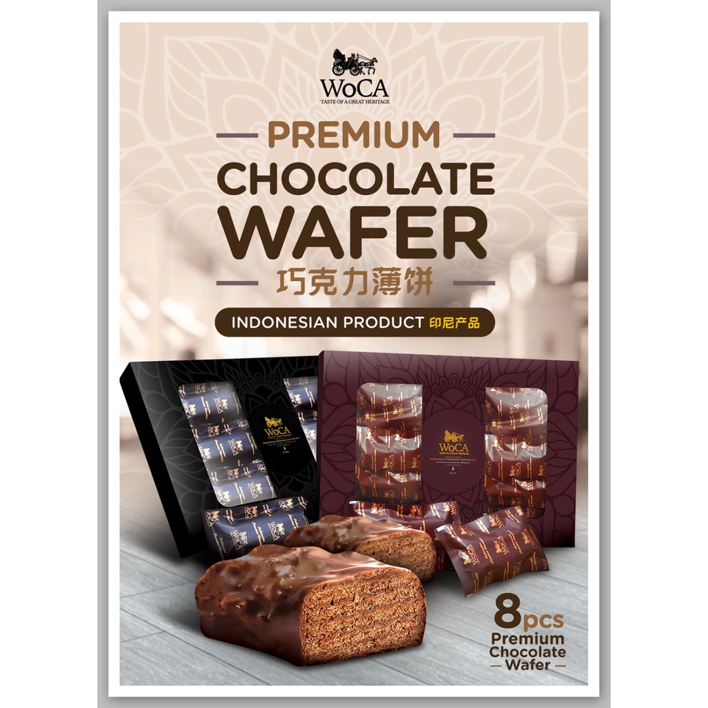 Jual WoCA Wafer Coklat Premium - Milk Chocolate | Shopee Indonesia