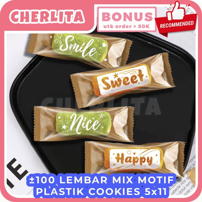 Jual Plastik Cookies 5x11 cm Mix Motif Packaging Permen Kue Coklat ...