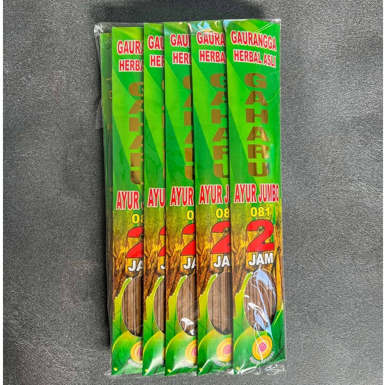 Jual Birla Gaharu 2 jam | Shopee Indonesia