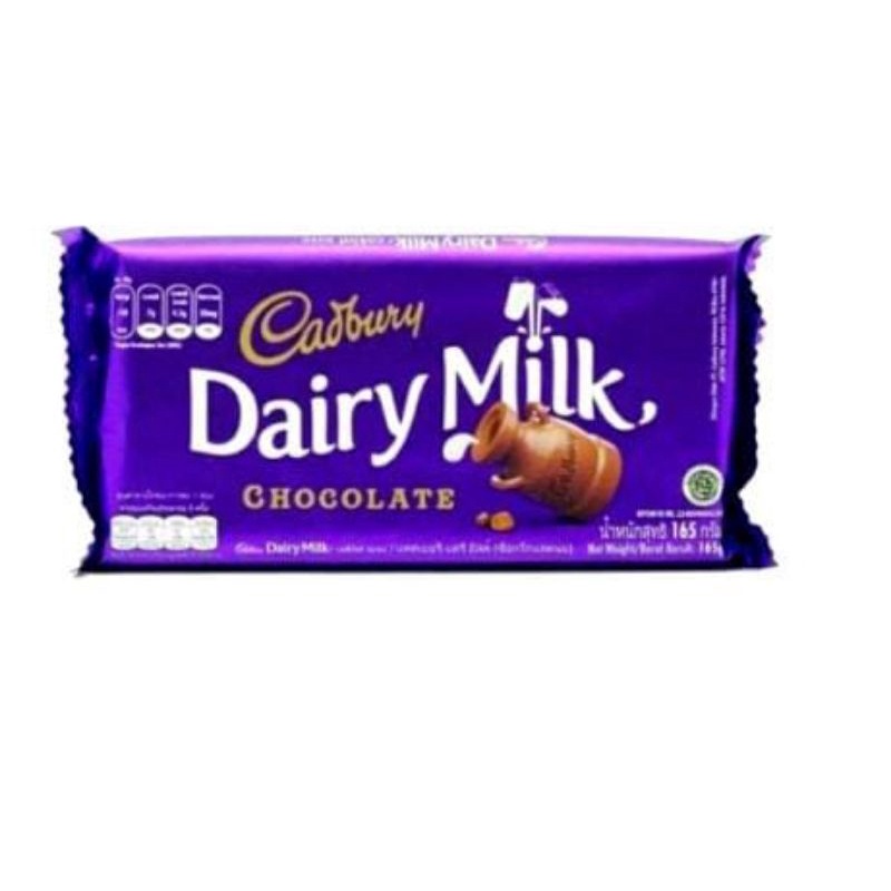 Jual Cadbury chocolate diary milk 160gr | Shopee Indonesia