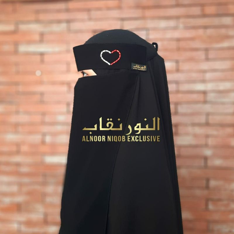 Jual NIQOB BANDANA SWAROVSKI MERDEKA NIQAB NUSANTARA NIKOB INDONESIA ...