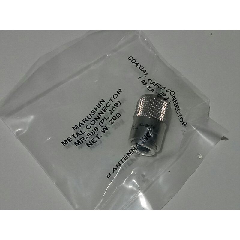 Jual CONNECTOR MARUSHIN 5D , MARUSHIN D5 , KONEKTOR MARUSHIN D5 ...